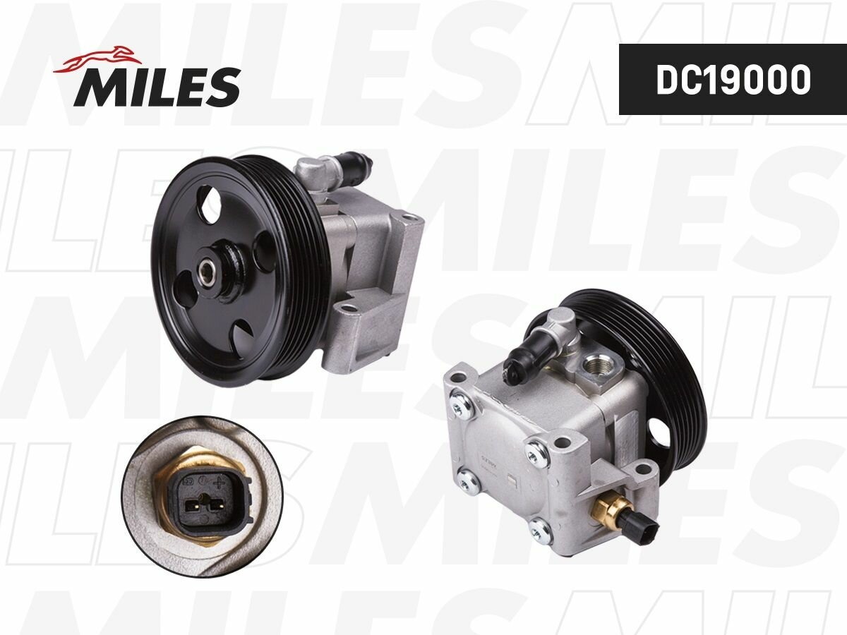 MILES Насос ГУР FORD FOCUS/ C-MAX 1.4-1.8 04->