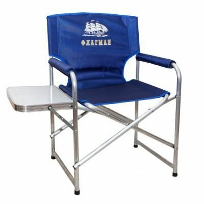 Кресло Флагман со столиком алюминиевое КФА-02