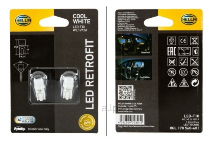 BEHR-HELLA 8GL178560601 к-кт ламп! (W5W) 12V светодиодная LED RETROFIT W2.1x9.5d 1W 5000K(2шт. в блистере)\