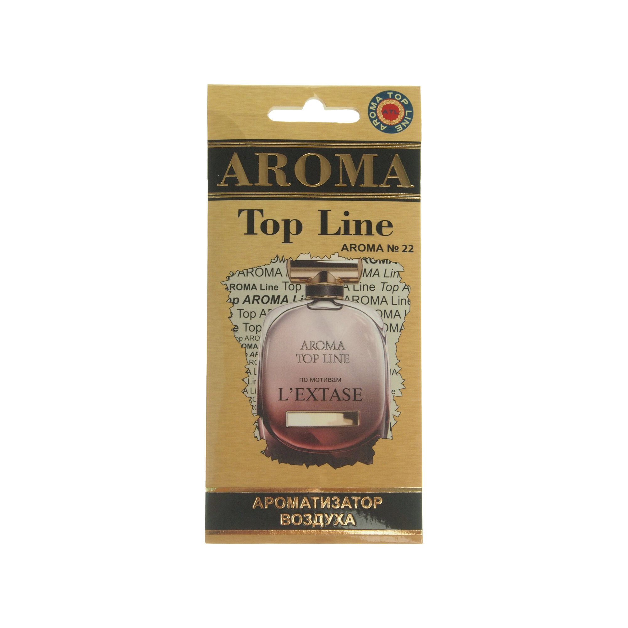 Ароматизатор воздуха ATL-35346 №22 Nina Ricci EXTASE пластинка Top Line