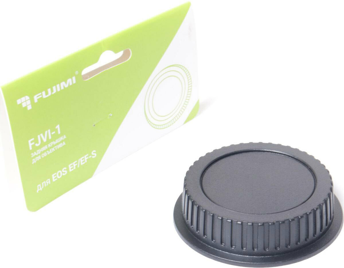 Fujimi FJVI-1, Gray задняя крышка для объектива для Canon EOS EF/EF-S (010)