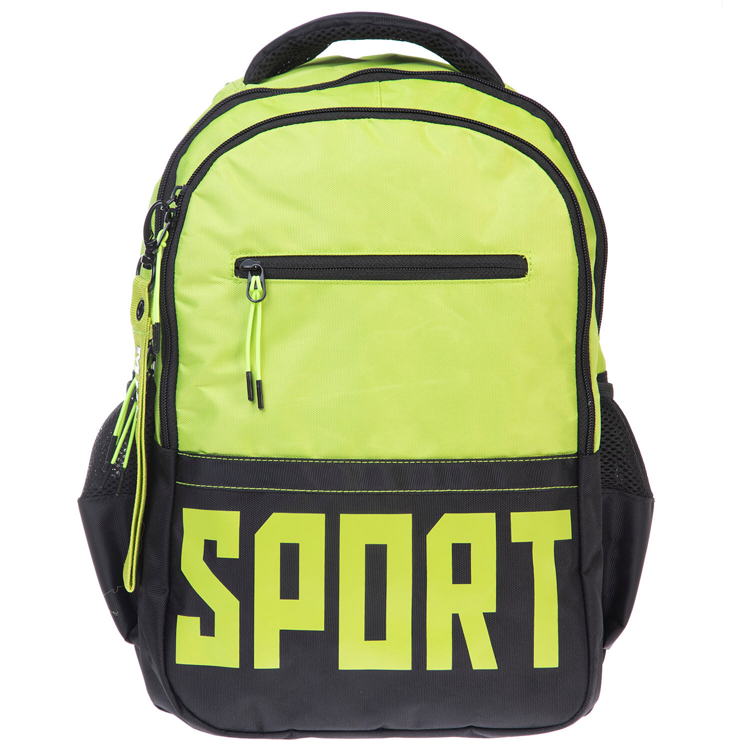 Рюкзак BASIC STYLE 2 отделения 3 кармана, 41х30х15 -Спорт-