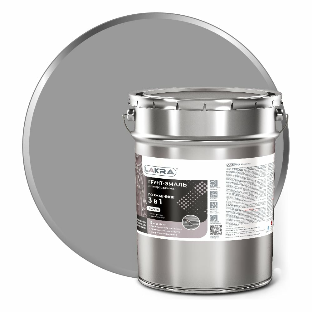Грунт-эмаль лакра Лк-00002808