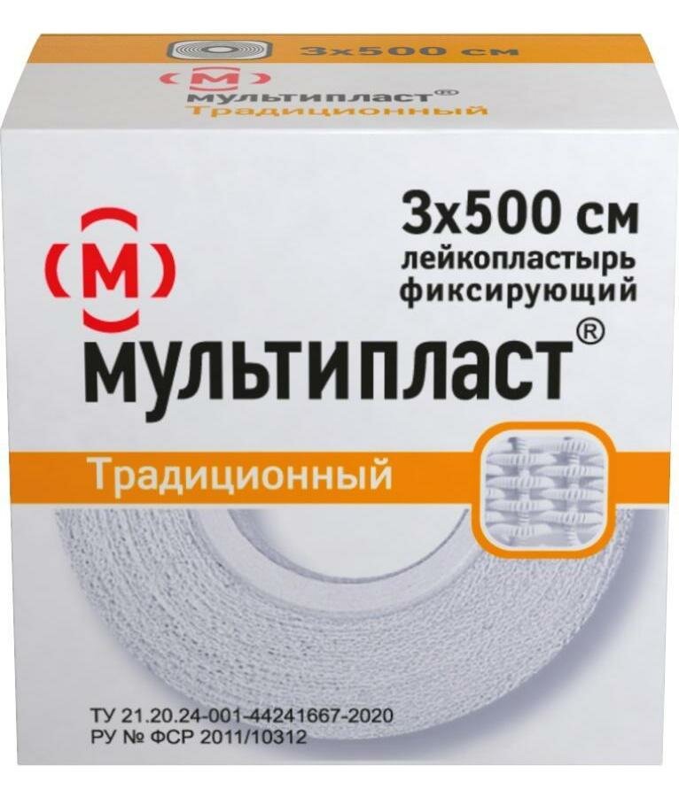 Мултипласт, лейкопластырь традиционный фиксирующий, 3х500 см, 1 шт.