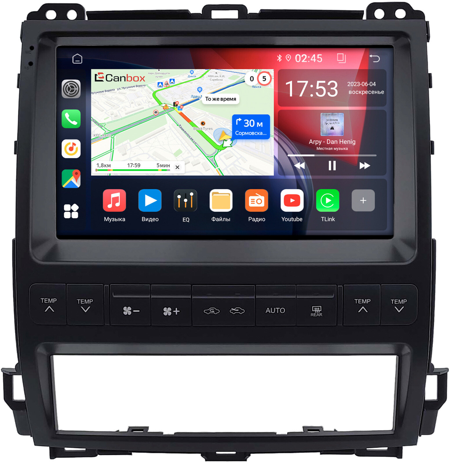 Штатная магнитола Lexus GX 470 2002-2009 (любой комплектации) Canbox GTR9-2530 4/64 Android 10 (IPS, DSP, CarPlay)