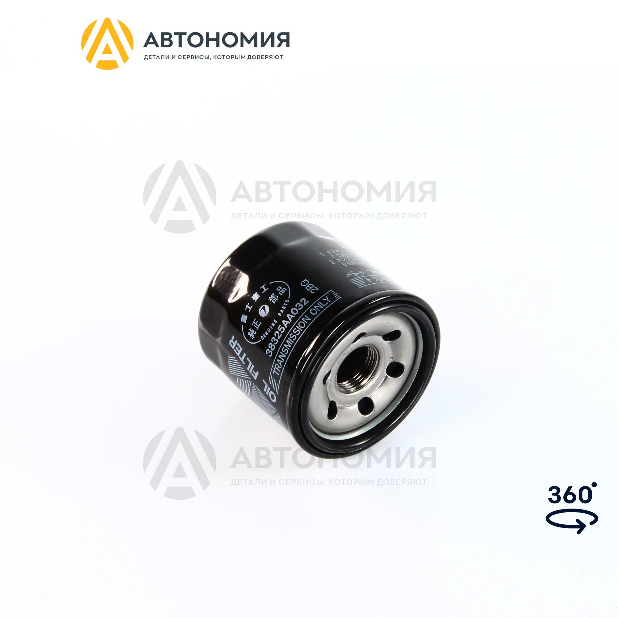 Фильтр мас. Subaru 38325AA032