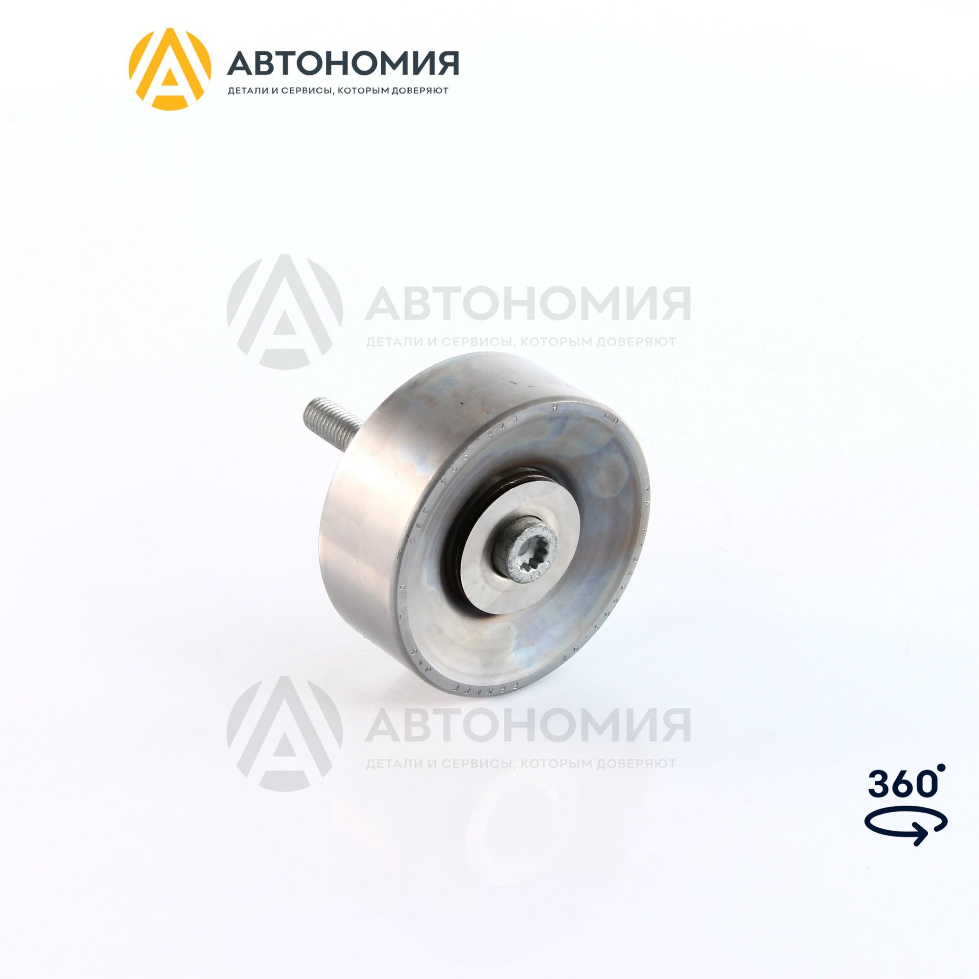 Ролик переключателя VAG 06E 903 341 H