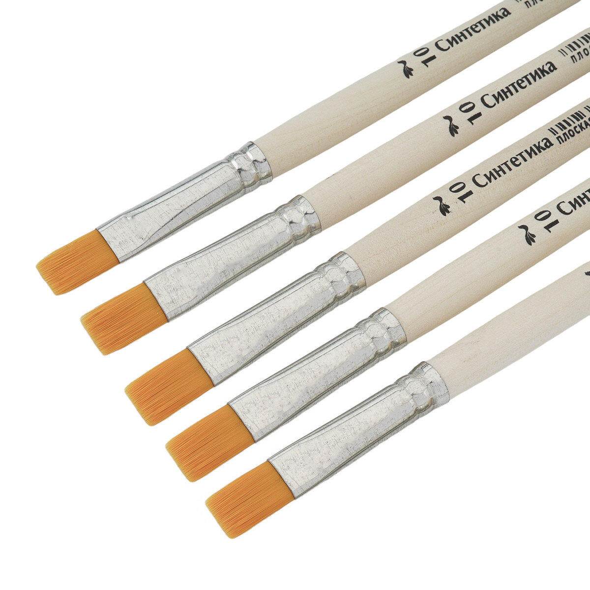Кисти для рисования плоские № 10, 5 штук, синтетика, деревянная ручка, Артком
