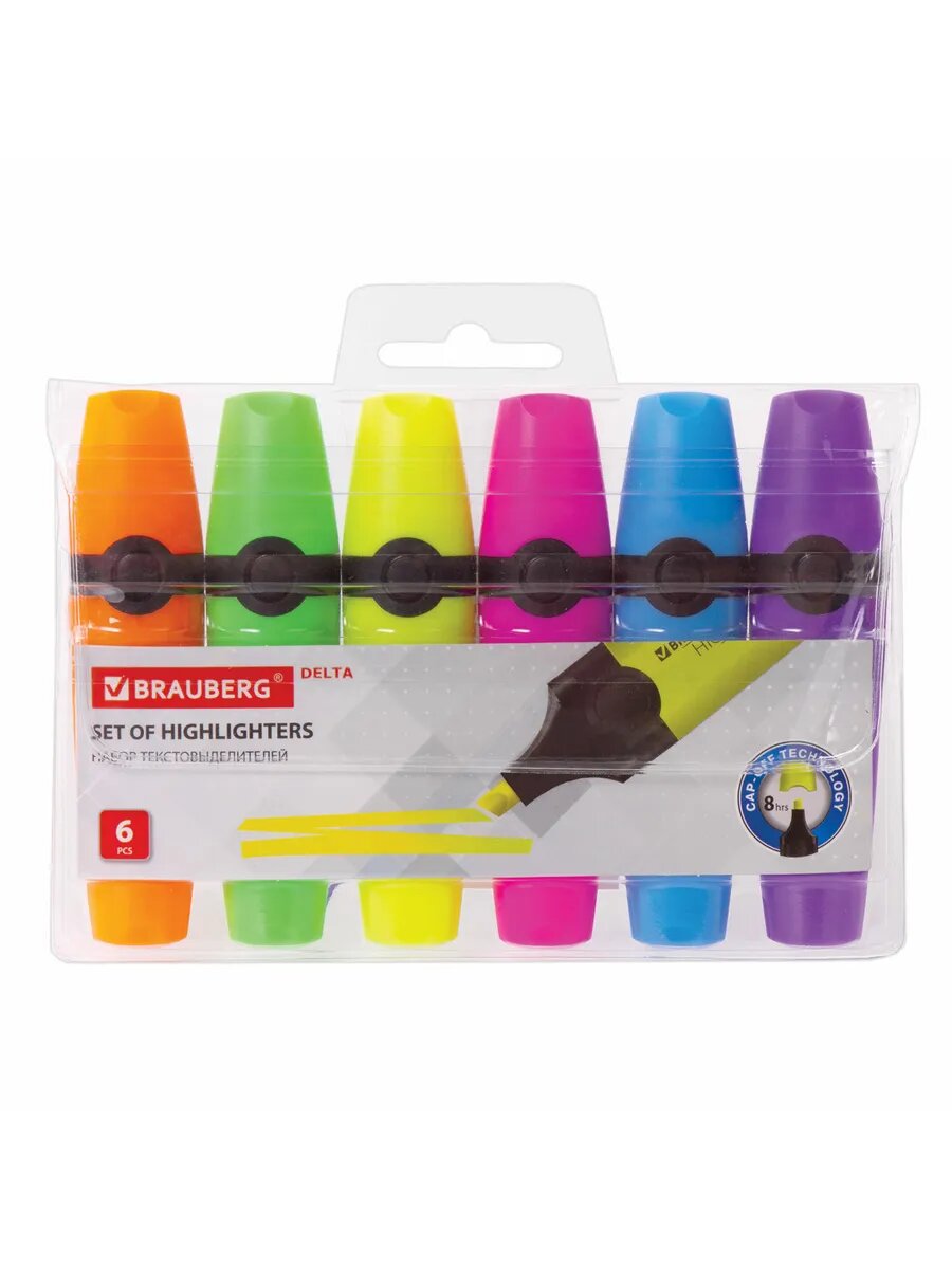 Набор текстовыделителей линия 1-5 мм