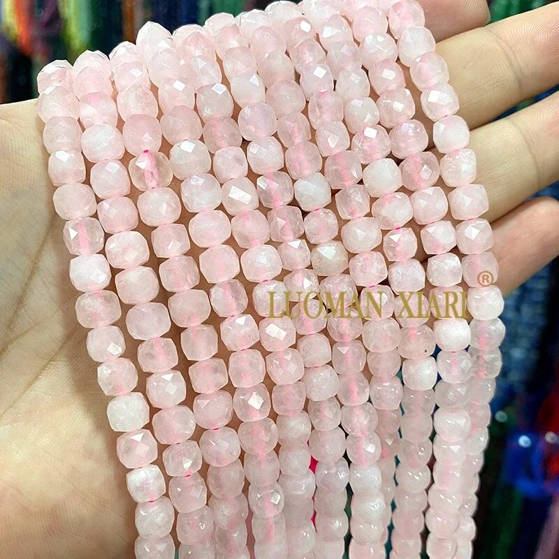 Бусины из розового кварца, 7-8 мм, 22-23 шт