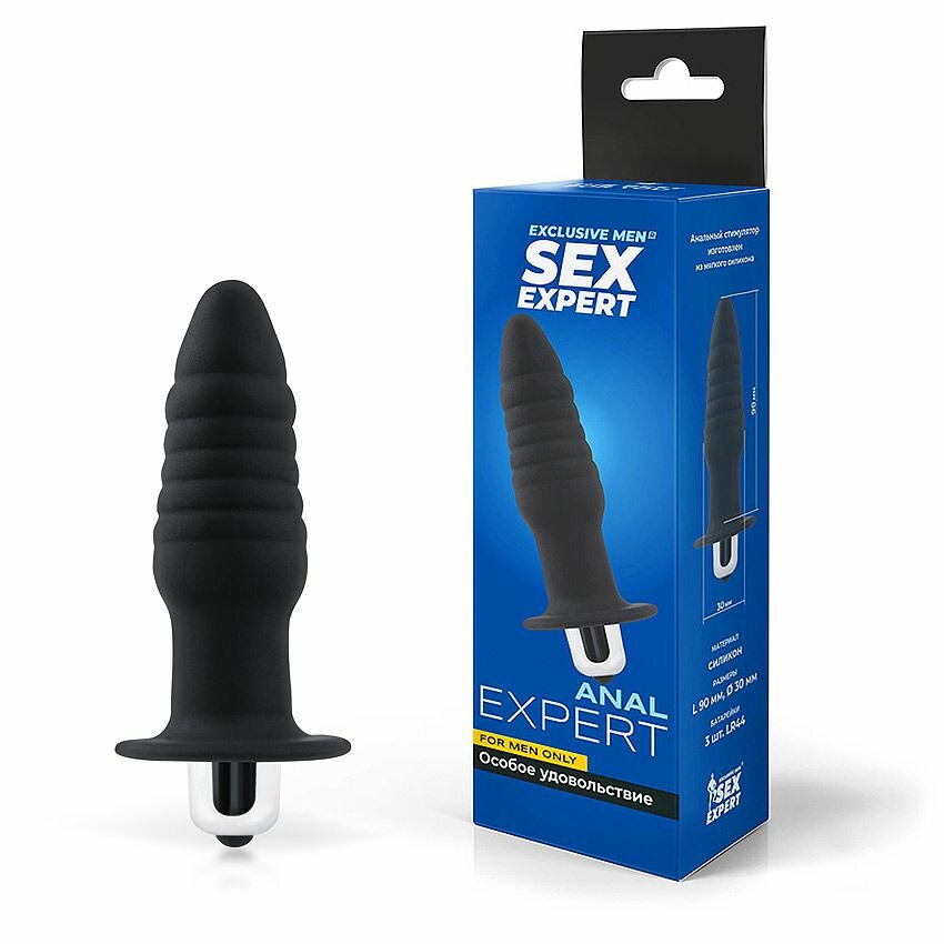 Анальная втулка с вибрацией Orion, 9 см