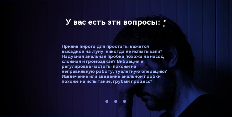 Надувной массажер Sevensvvnyy, для стимуляции простаты, водонепроницаемый, черный