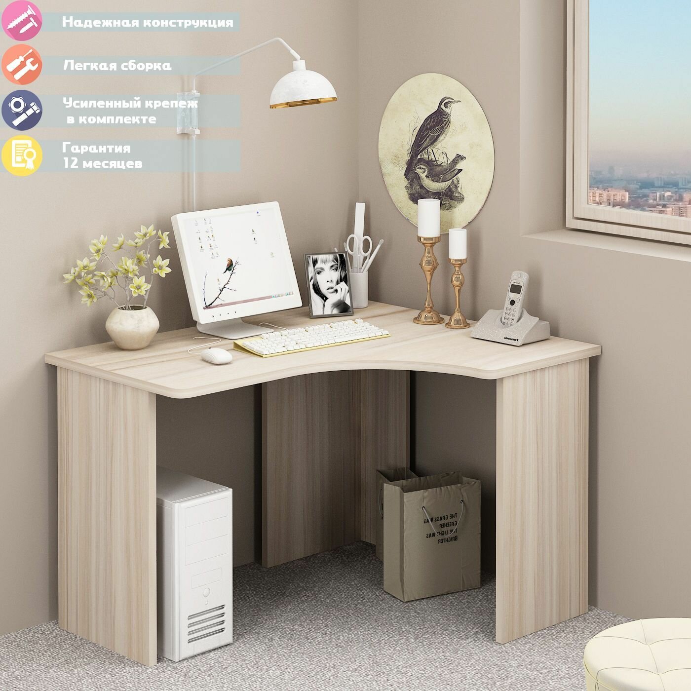 Стол СКЛ-Угл120 К прав Карамель без тумбы без надстройки