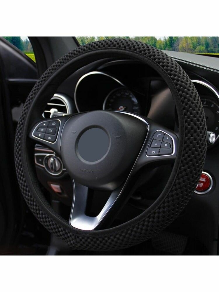 Чехол на руль автомобиля 38 см (15') тканевый универсальный, подходит большинству авто, цвет как на фото, 1 шт