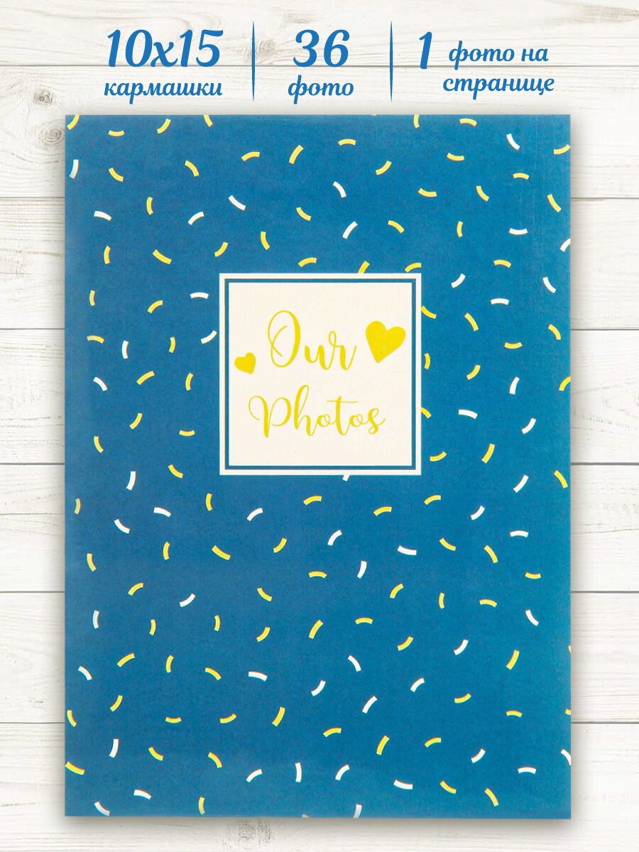 Фотоальбом на 36 фотографий 10X15 см, мягкая обложка, Veld Co