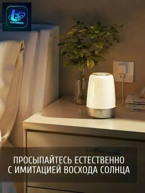 Настольные часы Электронные