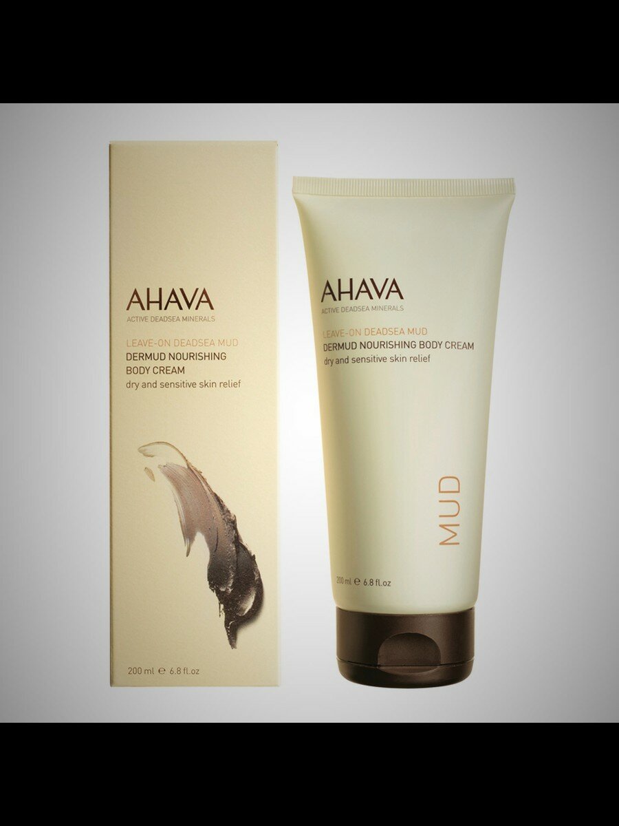 Ahava Dermud Nourishing Body Cream, Питательный крем для тела DERMUD 200 мл