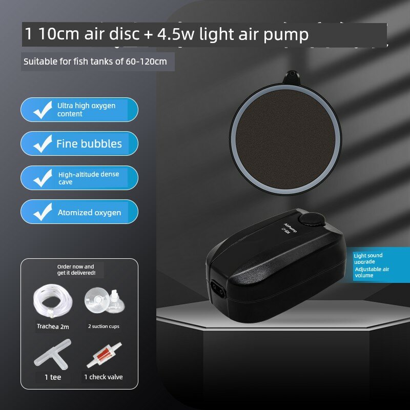 Черная нано-камера 10 см с воздушным насосом 604 4.5 Вт - полная система аэрации аквариума