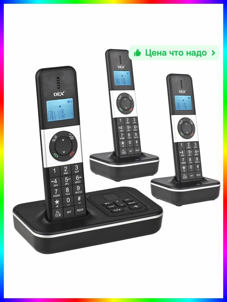 Проводной телефон с ЖК-дисплеем и функцией автоответчика-2, 5 см