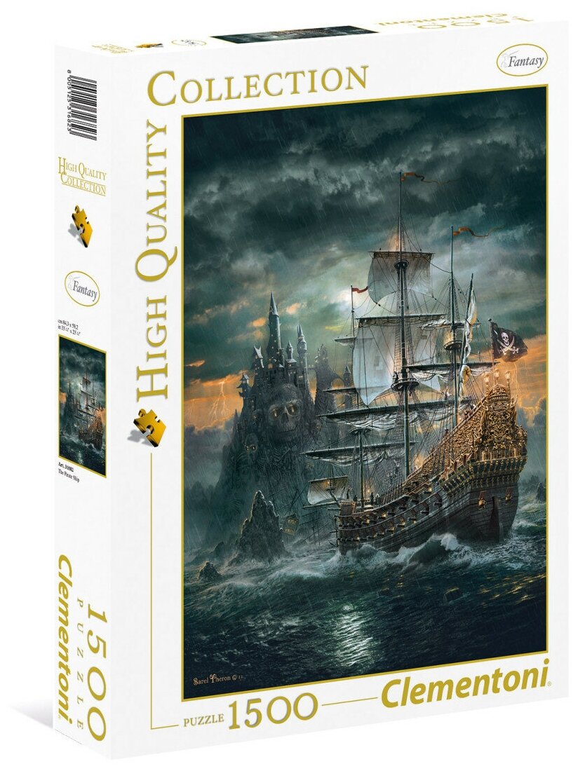 Пазл Clementoni 1500 деталей: Пиратский корабль