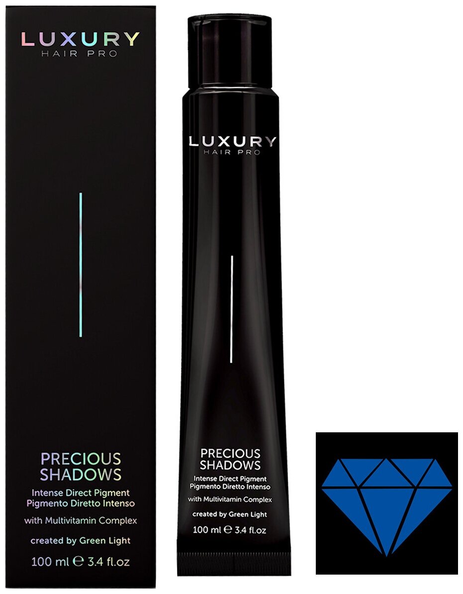 Краска для волос прямого действия. Precious Shadows Blue Sapphire by Green Light. Интенсивный прямой пигмент Синий Сапфир 100мл.