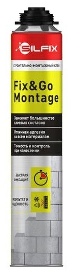 Клей-пена строительно-монтажный SILFIX Fix&GO Montage 750 мл (12)