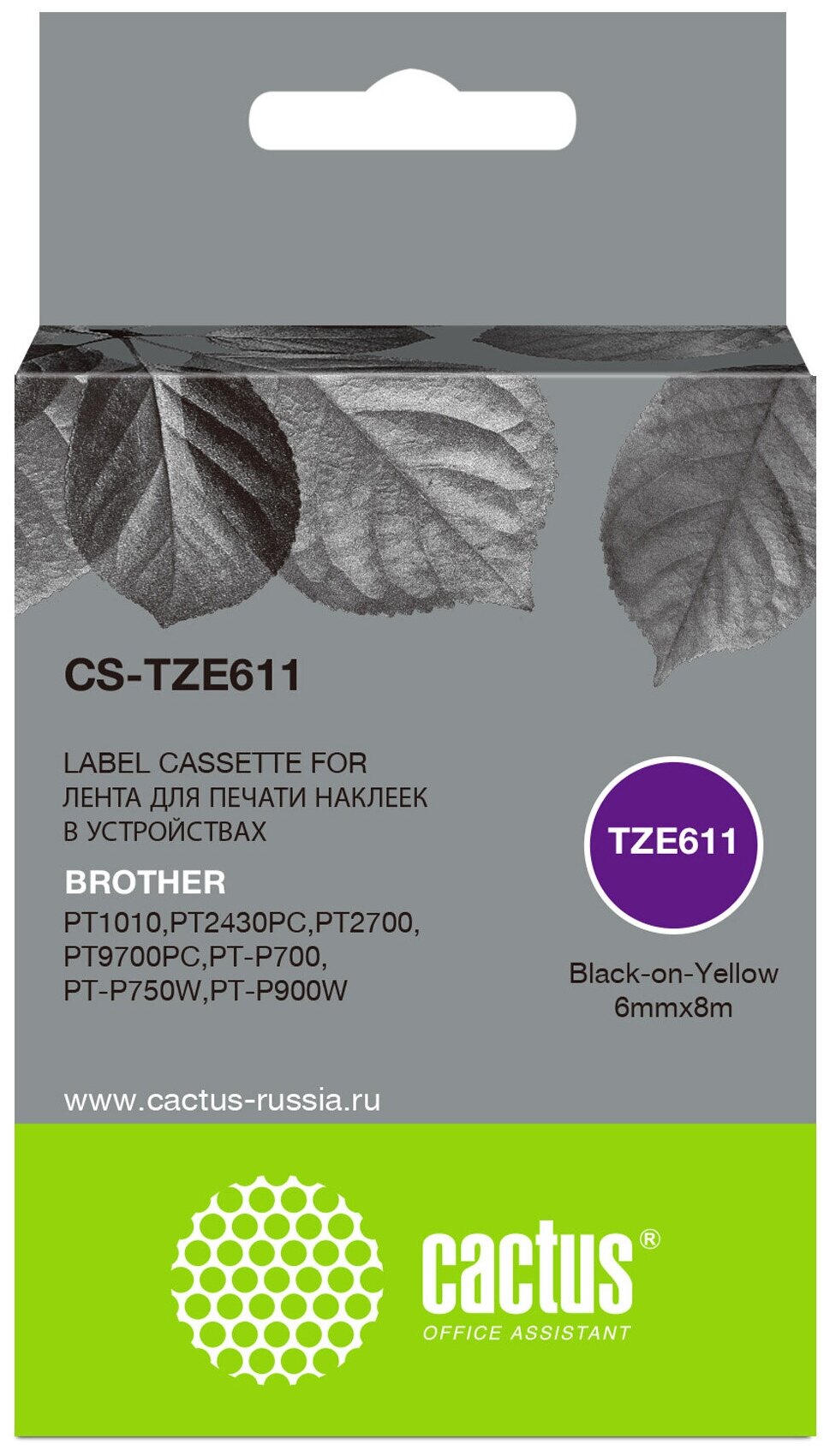 Картридж ленточный Cactus CS-TZE611 TZe-611 черный для Brother 1010/1280/1280VP/2700VP