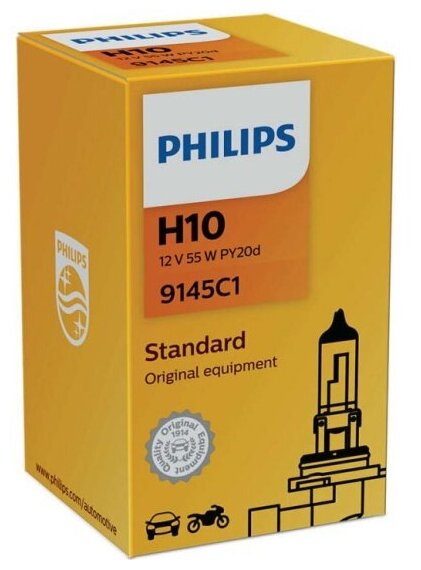 Лампа автомобильная Philips H10 45W PY20d 12V, 1шт, 9145C1