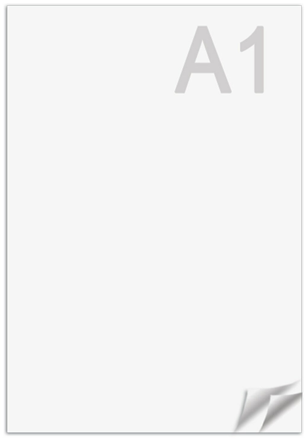 Ватман формат А1 (610х860 мм), гознак С-Пб, плотность 200 г/м2, комплект 3 листа, BRAUBERG, 110973