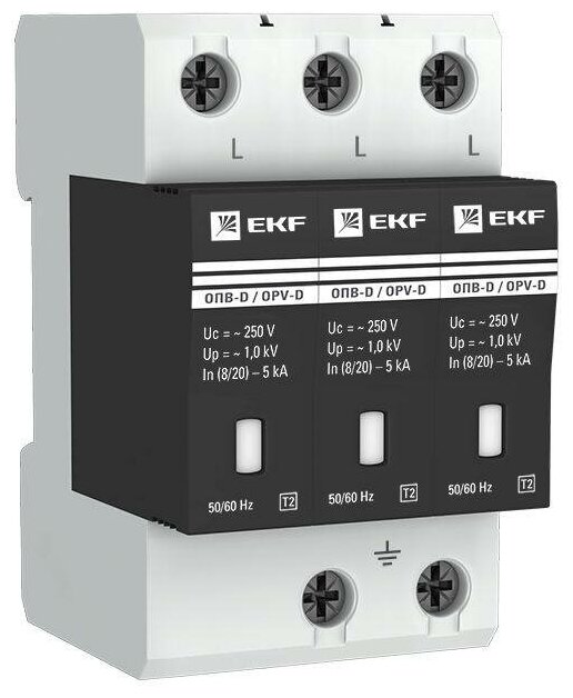 Ограничитель перенапряжения имп. ОПВ-D/3п In 5кА 230В opv-d3 EKF OPV-D3 (1 шт.)