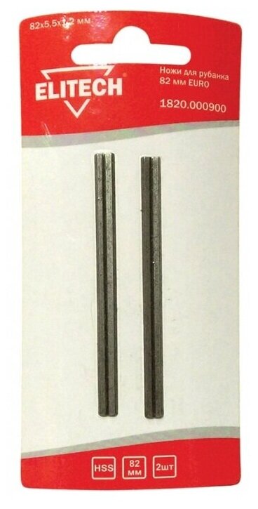 Ножи для рубанка Elitech 1820.000900