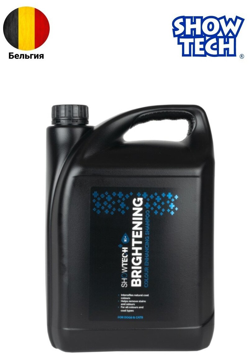 Шампунь Show Tech+ Brightening осветляющий, 5 л