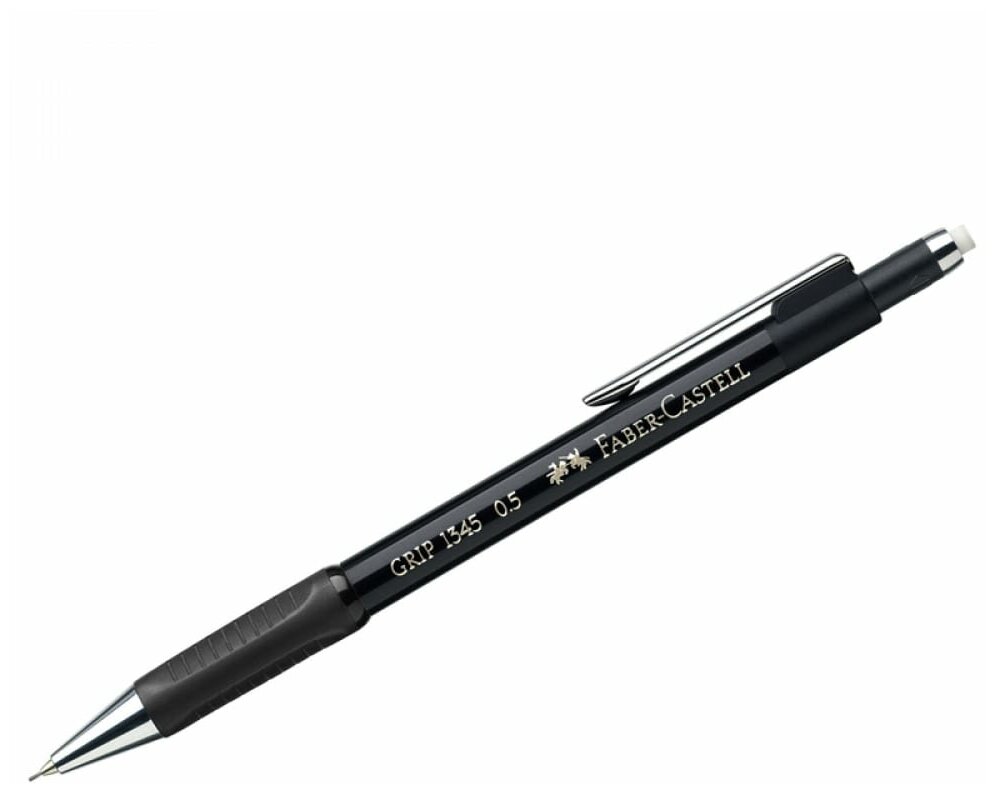 Механический карандаш Faber-Castell Grip 1345