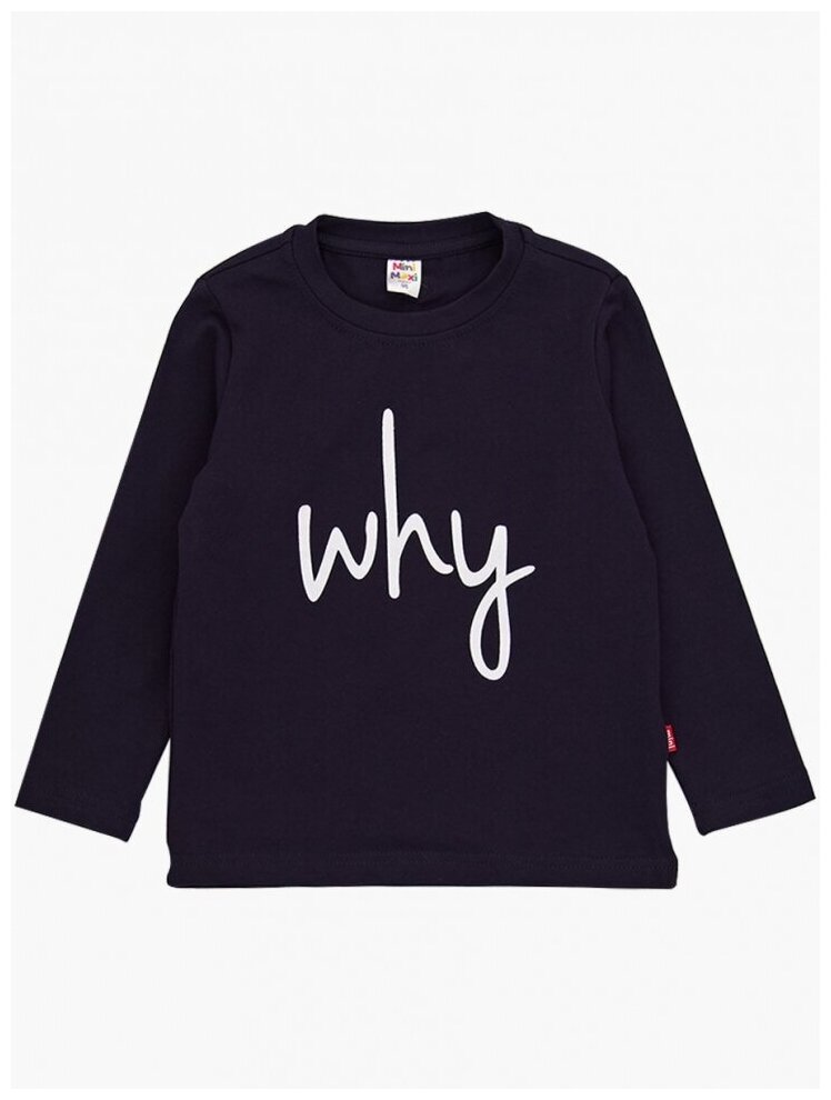 Лонгслив Трикотаж