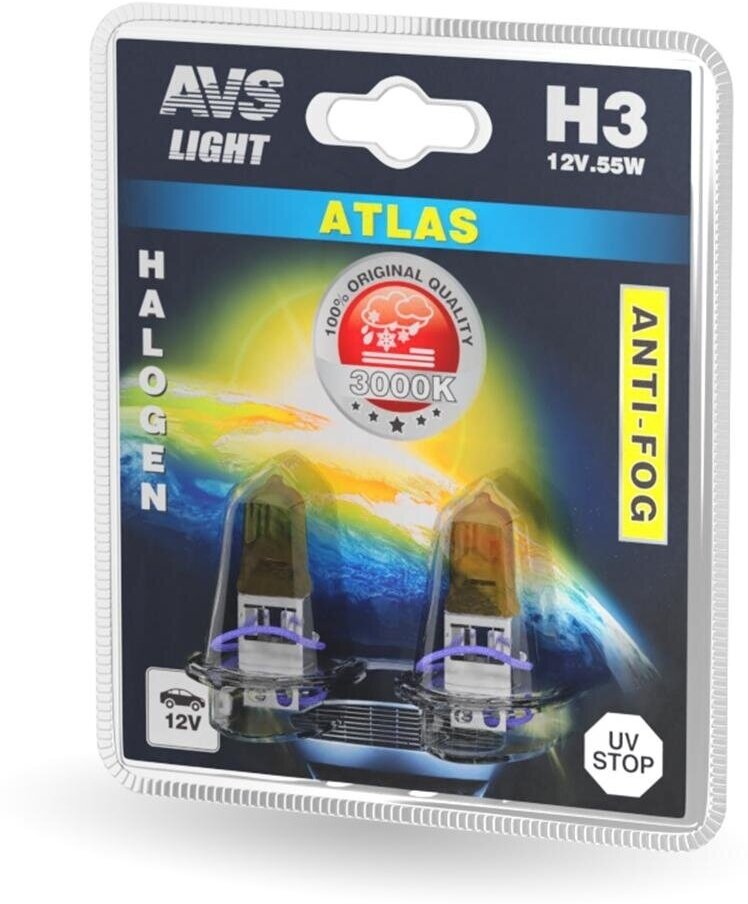 Лампа галогенная AVS ATLAS ANTI-FOG / желтый H3.12V.55W (блистер, 2 шт.)