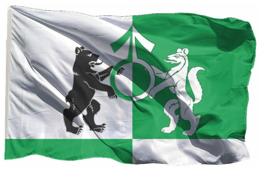 Флаг Ревды на флажной сетке, 70х105 см - для флагштока