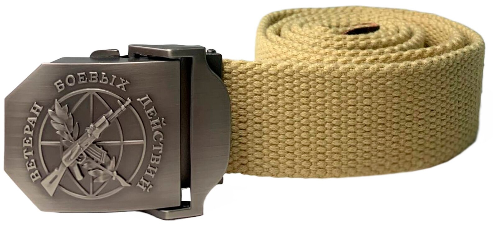 Ремень для мужчин и женщин