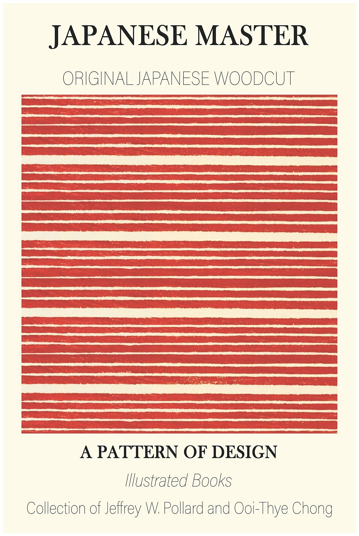 Постер / Плакат / Картина Японский минимализм - Красный паттерн 40х50 см в подарочном тубусе