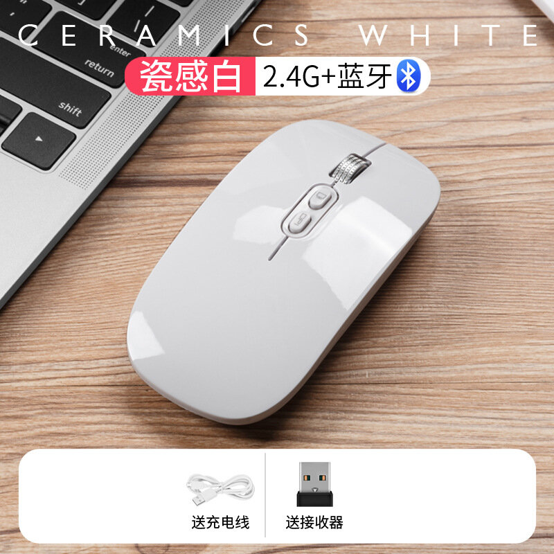 Мышь Tiger Cat M103, перезаряжаемая, беспроводная, бесшумная, 5.0 Bluetooth