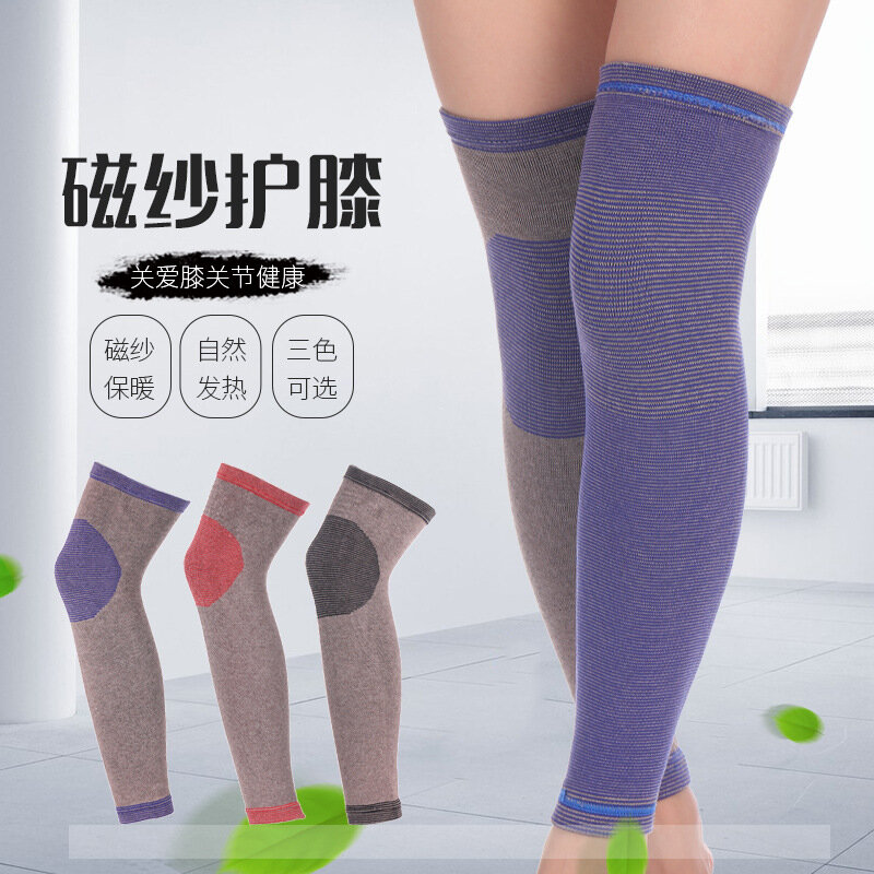 Удлиненные наколенники, зимние, для сохранения тепла