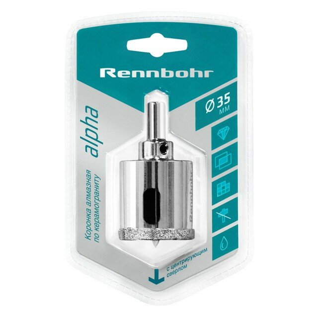 Коронка алмазная RENNBOHR 35мм с центрирующим сверлом