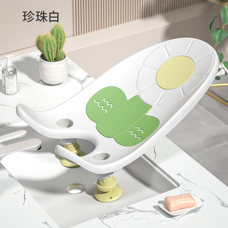 Ванночка для ягодиц, детская, многофункциональная, полипропилен, жемчужно-белая