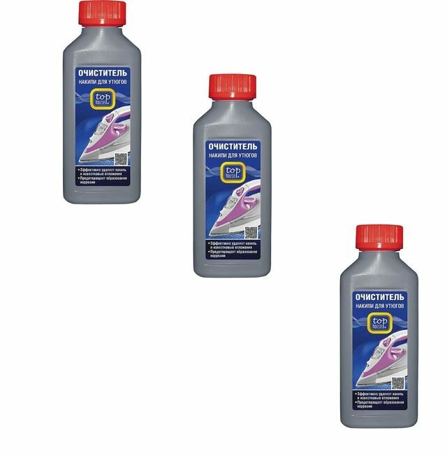 Top House Очиститель накипи для утюгов, 250 мл, 3 уп