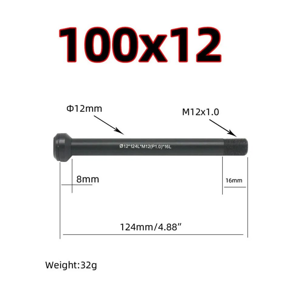 Сквозная ось TOOPRE 100x12mm черная