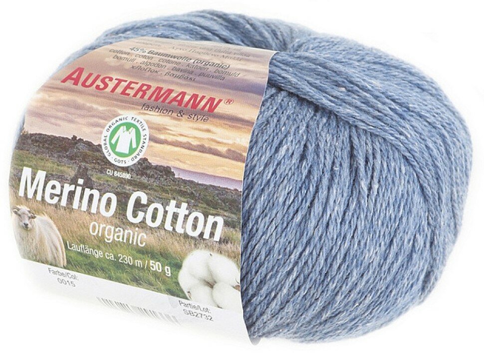 Пряжа Austermann 98311 Merino Cotton organic 50 г 230 м #0015