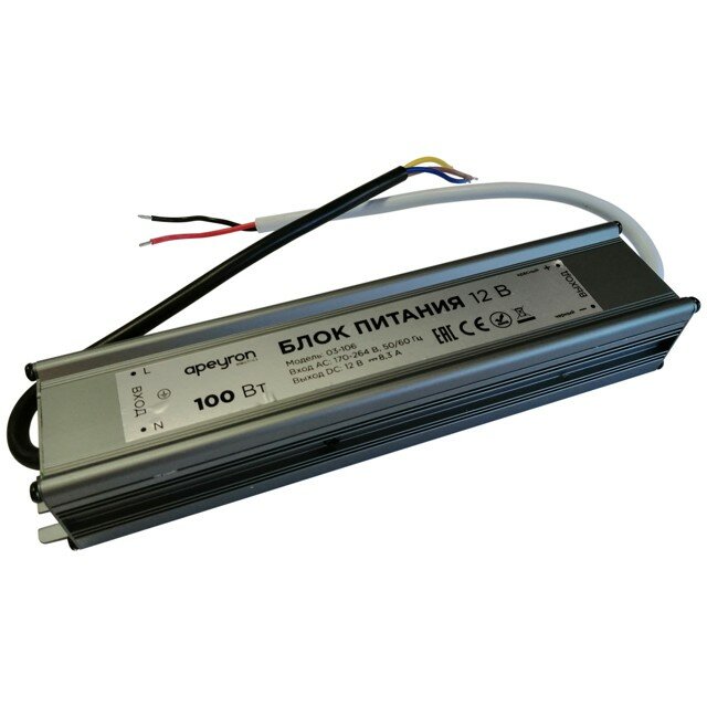 Блок питания APEYRON 12В 100Вт IP67 8,33А металл