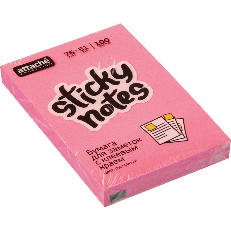 Самоклеящийся блок неон Attache Selection, 76х51мм, 100л, пурпурный