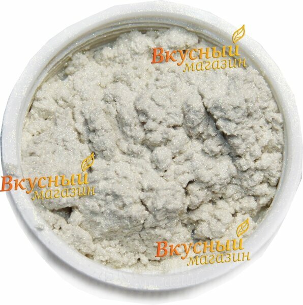 Краситель перл. сухой кандурин Золотое мерцание, 5 гр. (Набор из 4 шт.)