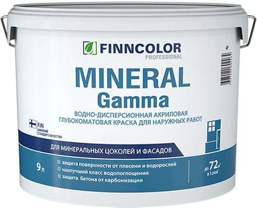 Краска Фасадная Finncolor Mineral Gamma 9л для Цоколя и Фасада, Акриловая / Финнкалор.