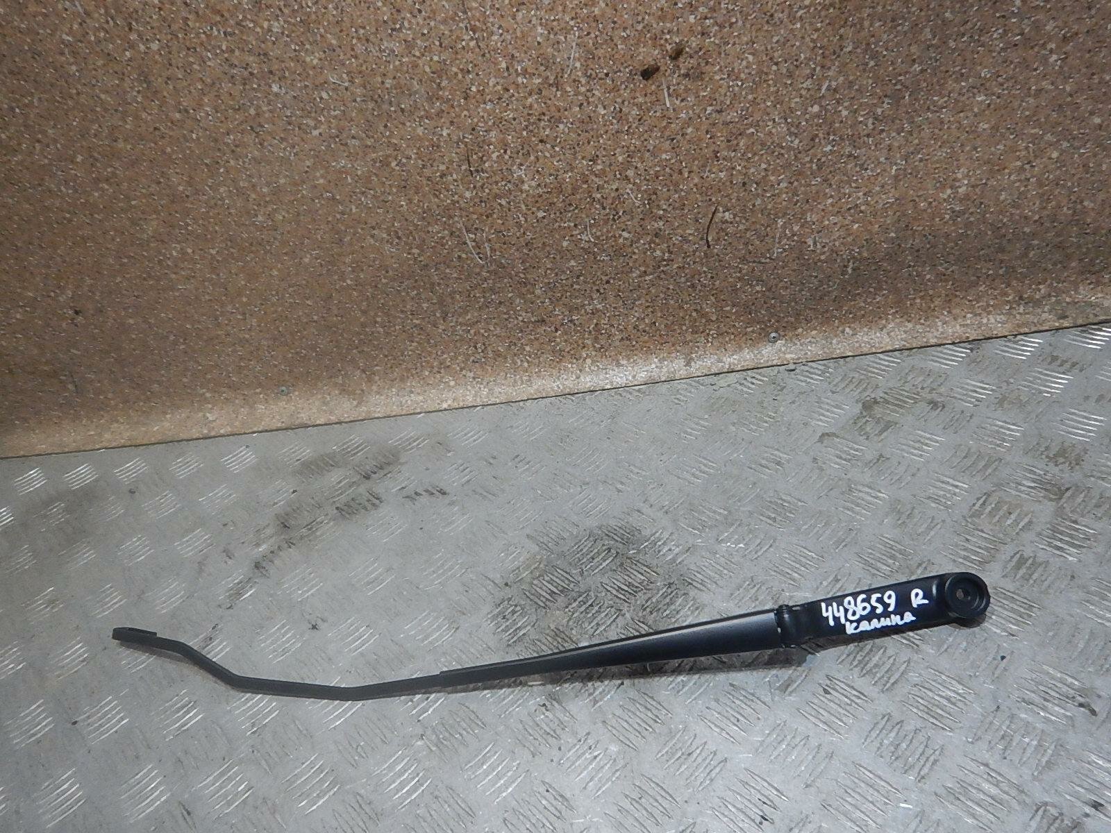 Б/У Поводок стеклоочистителя передний правый, ВАЗ (VAZ)-LADA KALINA (калина) LADA KALINA (Калина) Новый. 448659 LADA арт...